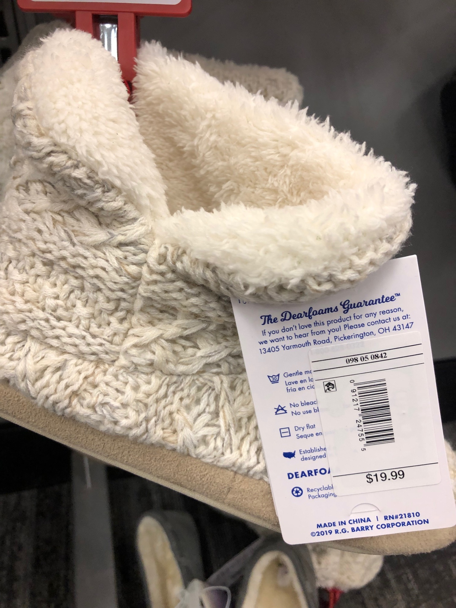 10 Target Inspired Cozy Fall Finds! - Pallet and Pantry